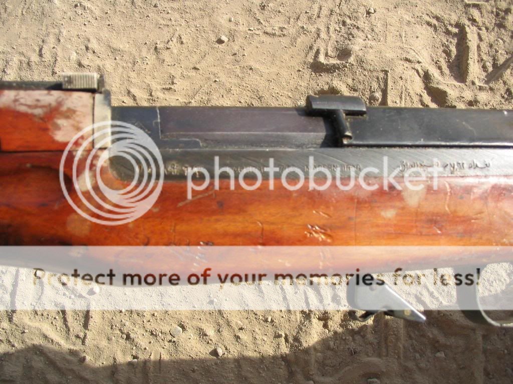 Iraqi Tabuk 24" Sniper Clone Project | Page 4 | Gunboards Forums